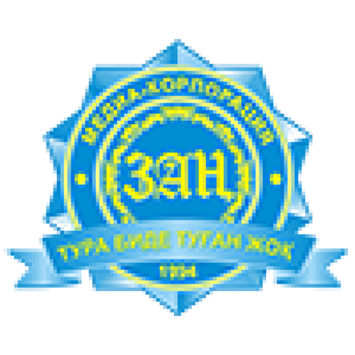 Алматы қаласындағы ЖРВИ, тұмау аурулары бойынша эпидемиологиялық жағдай | ZANMEDIA